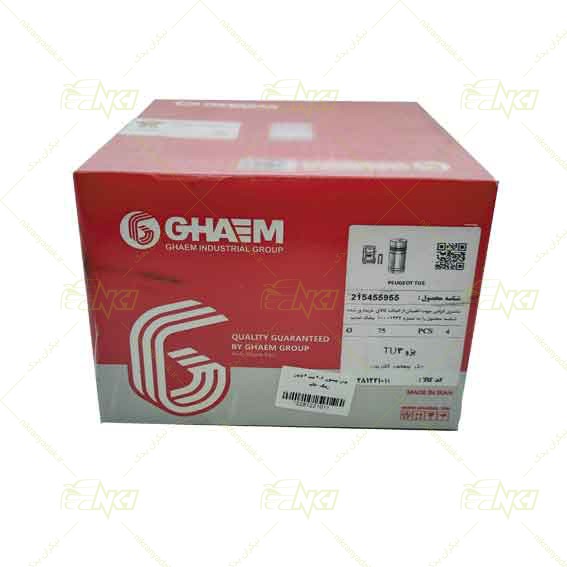 بوش پیستون 405-1800 بدون رینگ-قائم